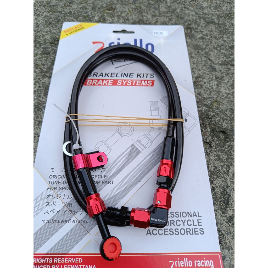 Jual Selang rem depan reallo racing psi monel cnc ukuran 92cm selat ...