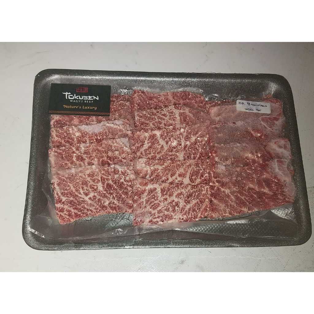 Jual Tokusen Wagyu Yakiniku Chuckroll 200gr | Shopee Indonesia