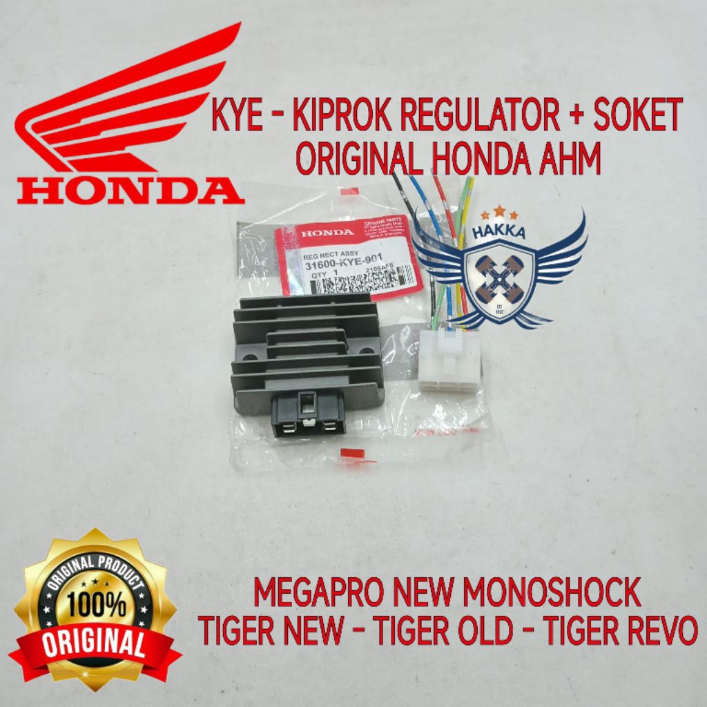 Jual KYE ORIGINAL KIPROK REGULATOR + SOKET HONDA MEGAPRO NEW MONOSHOCK ...