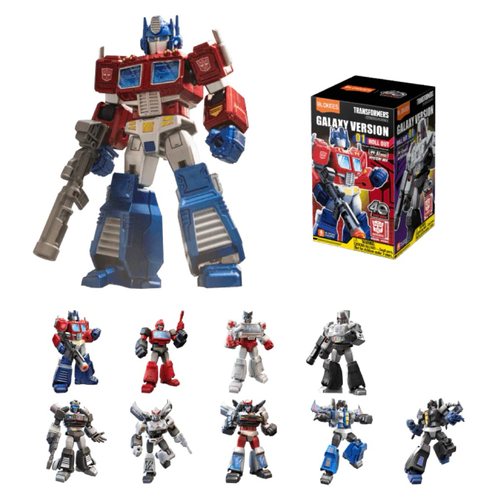 Jual Miniso Transformers Blokees Galaxy Version / Mainan blind Box ...