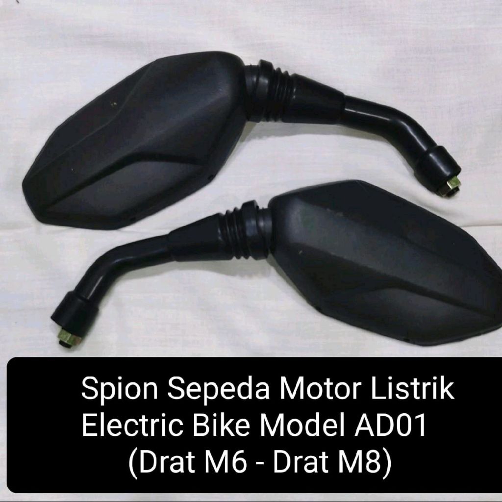 Jual Spion Sepeda Motor Electric Listrik Bike Elektrik Uwinfly Pacific ...