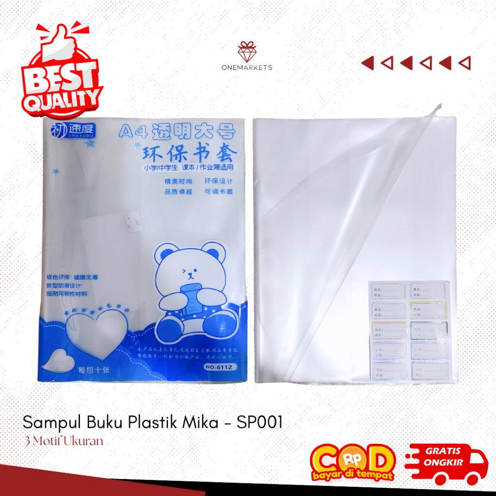 Jual Sampul Buku Plastik Mika / Plastik Buku Tempel Cetak Bening / Book ...