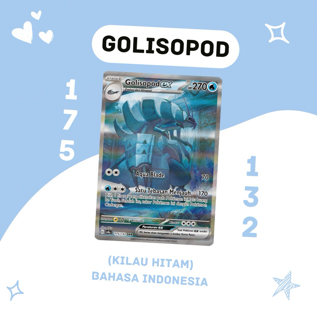 Jual Golisopod EX SAR SV3S 175/132 Pokemon TCG Indonesia | Shopee Indonesia