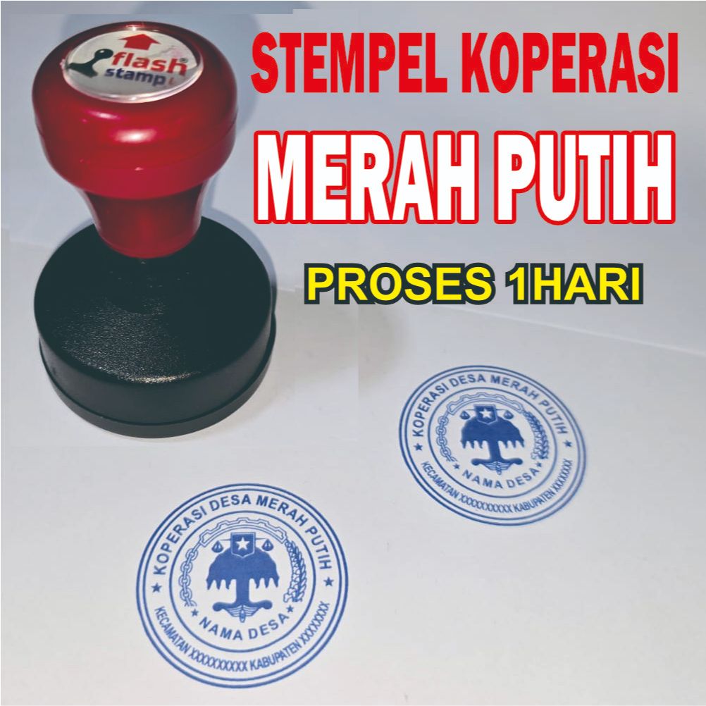 Jual Stempel Koperasi Merah Putih BULAT UKURAN 4CM | Shopee Indonesia