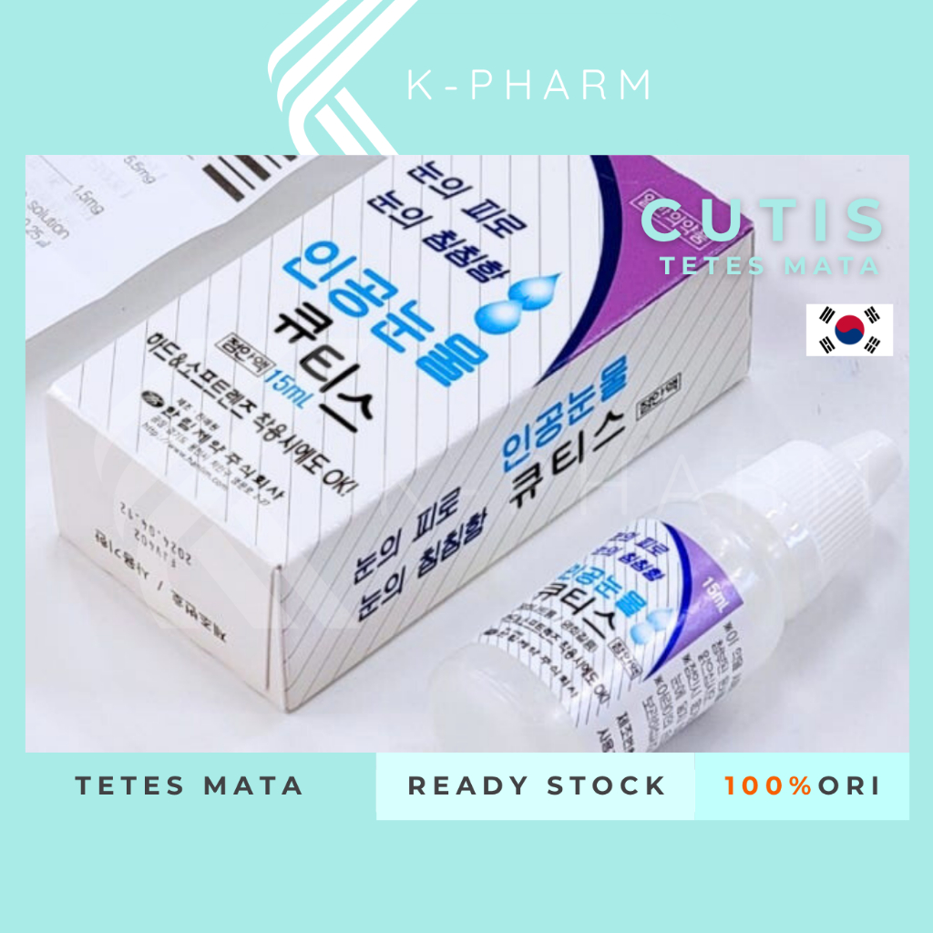 Jual [READY] CUTIS tetes mata Korea 15ml | Shopee Indonesia