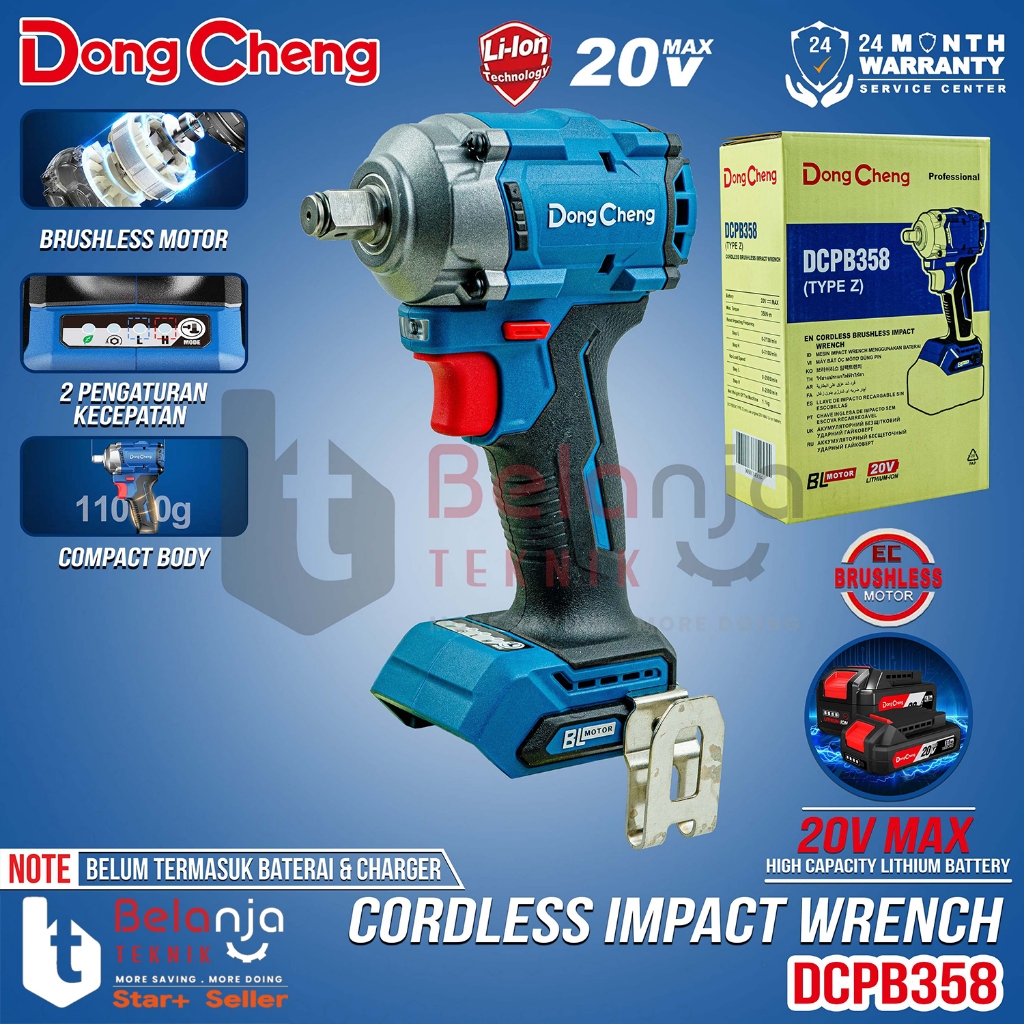 Jual Impact Wrench Baterai Dongcheng DCPB358 20V Pembuka Baut Brushless ...
