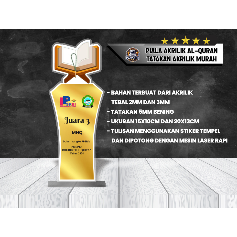 Jual PIALA AKRILIK AL-QURAN TATAKAN AKRILIK MURAH | Shopee Indonesia