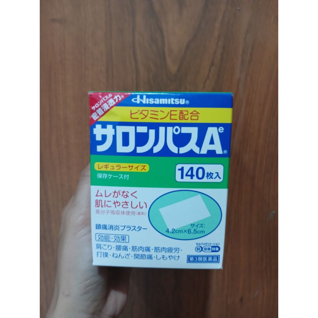 Jual Hisamitsu Salonpas A Pain Reliving Patch Koyo Jepang 140pcs ...