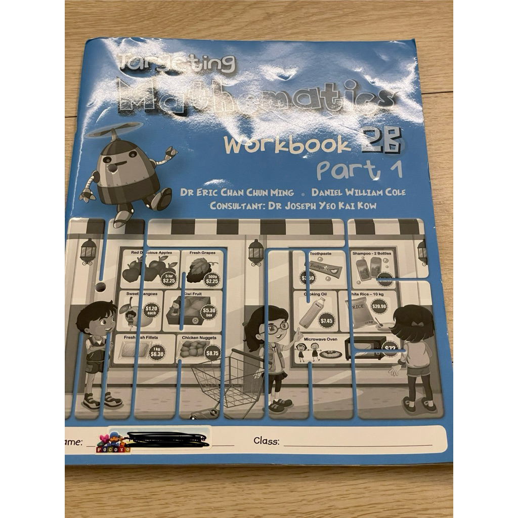 Jual Targeting Mathematics Workbook 2B part 1 ( Preloved ori) | Shopee ...