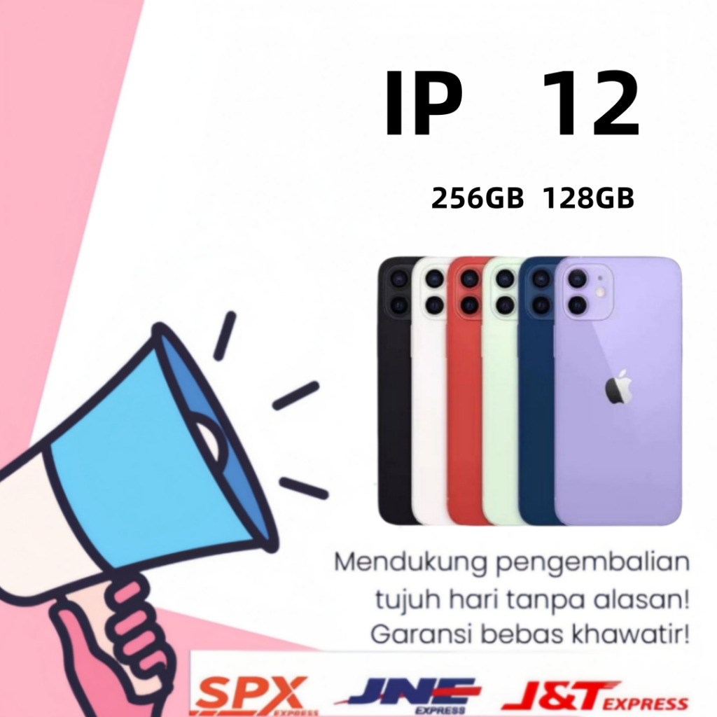 Jual IP 12 256GB 128GB/64GB 12MINI Second 100% 12mini Original Good ...