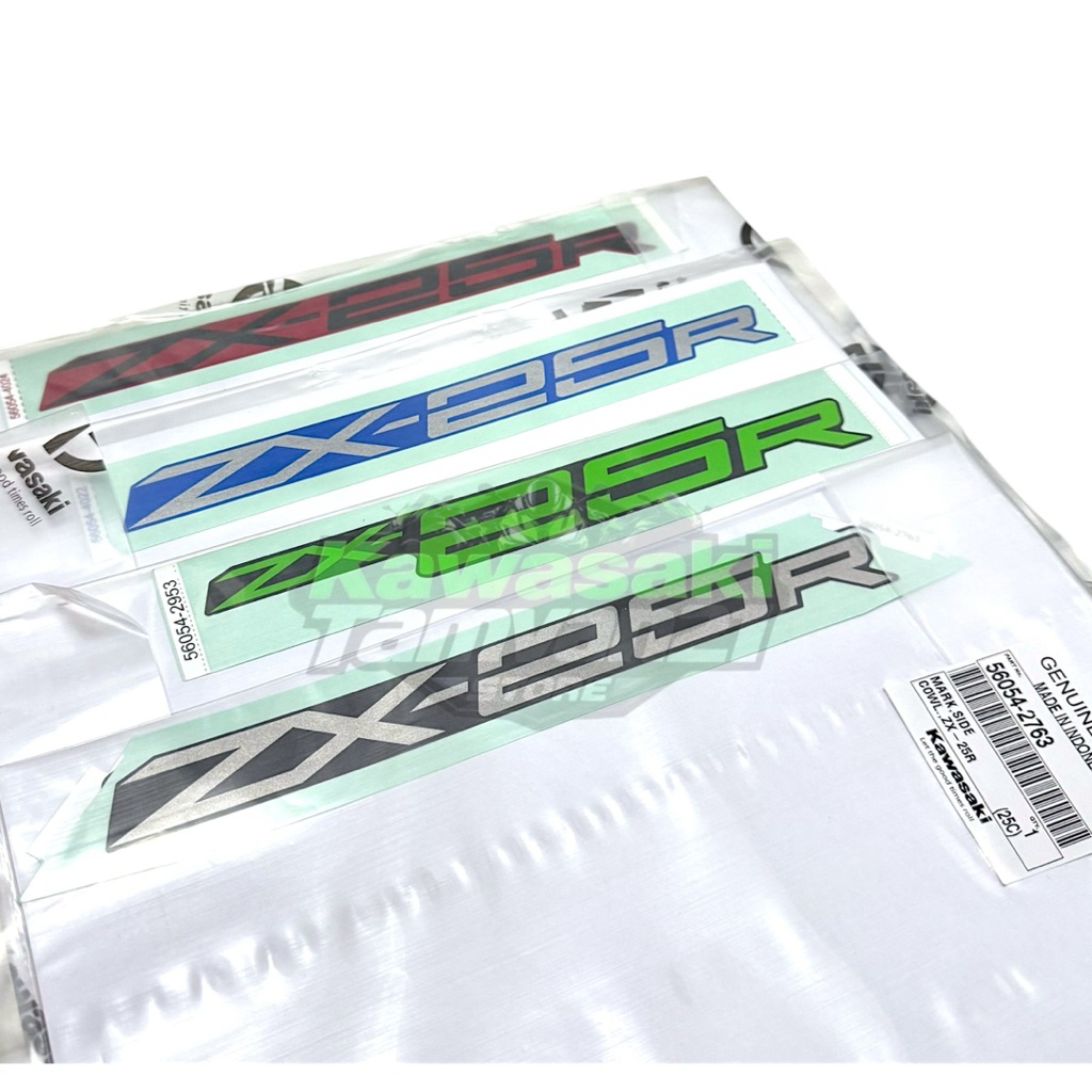 Jual LOGO EMBLEM STICKER STRIPING ZX25R ZX-25R ZX 25 R ORIGINAL ...