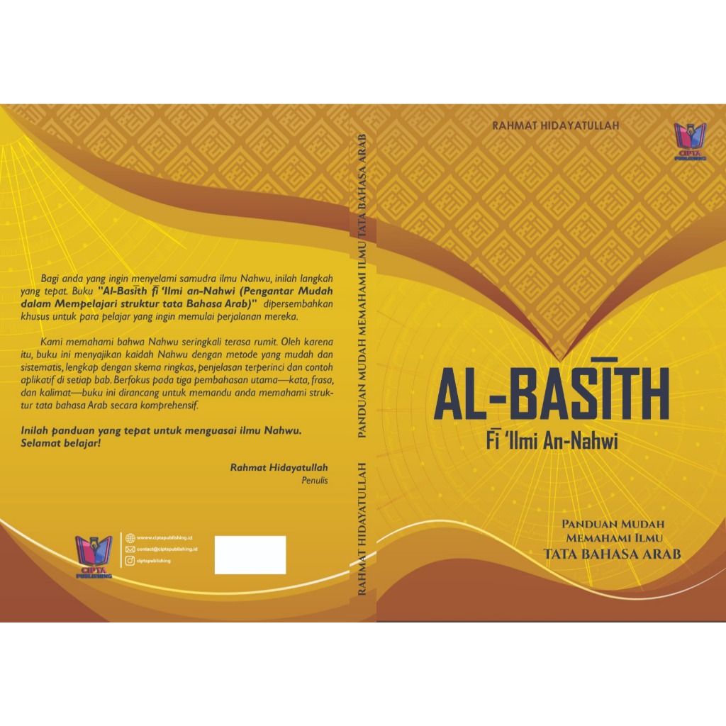 Jual buku AL-BASITH Fi Ilmi An-Nahwi Panduan Mudah Memahami Ilmu Tata Bahasa Arab | Shopee Indonesia