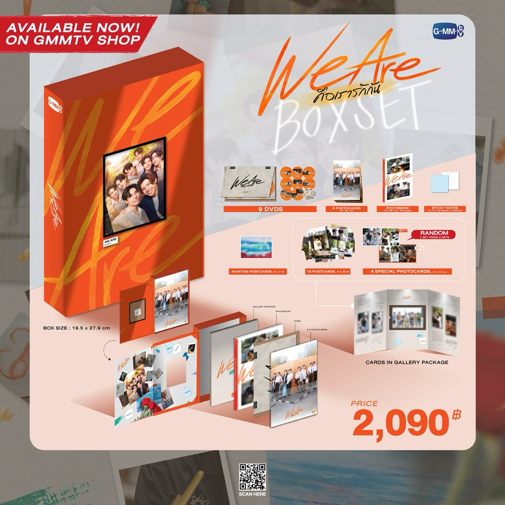 Jual [READY STOCK] Sharing Boxset We Are Series OFFICIAL GMMTV | PONDPHUWIN WINNYSATANG AOUBOOM ...
