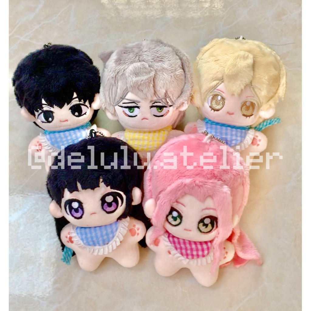 Jual plush keychain 12cm Alien Stage ALNST mizi sua luka ivan till ...