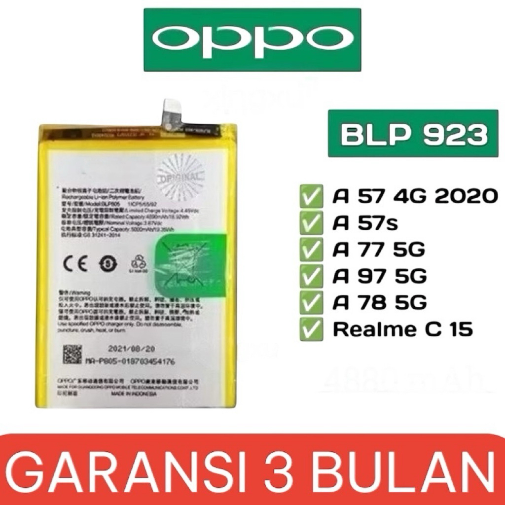 Jual BATERAI BATRE OPPO A57 4G 2022 / A57S / A77 5G / A77S 5G / A97 5G ...