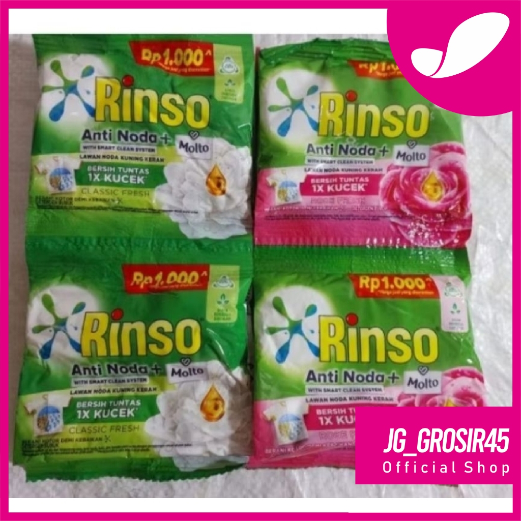 Jual RINSO ANTI NODA POWDER/ BUBUK - 2 RENTENG | Shopee Indonesia