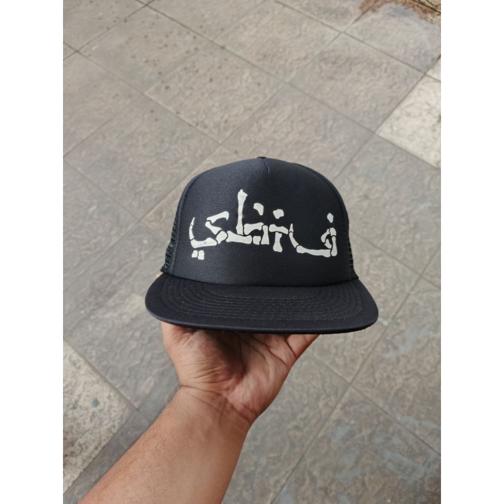 Jual Topi Sabotage "Bone Arabic" Trucker Cap by Otto | Shopee Indonesia