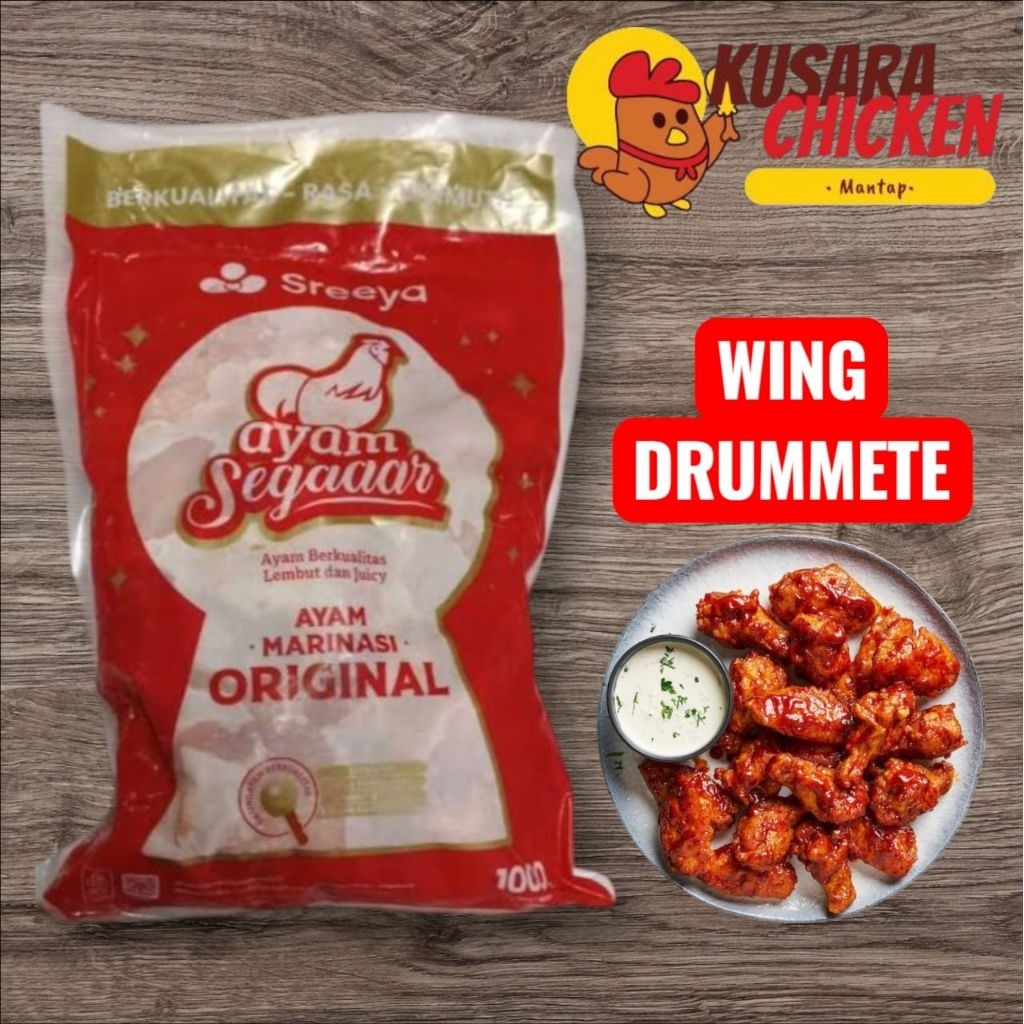 Jual SREEYA Ayam Wings Drummet Marinasi | Shopee Indonesia