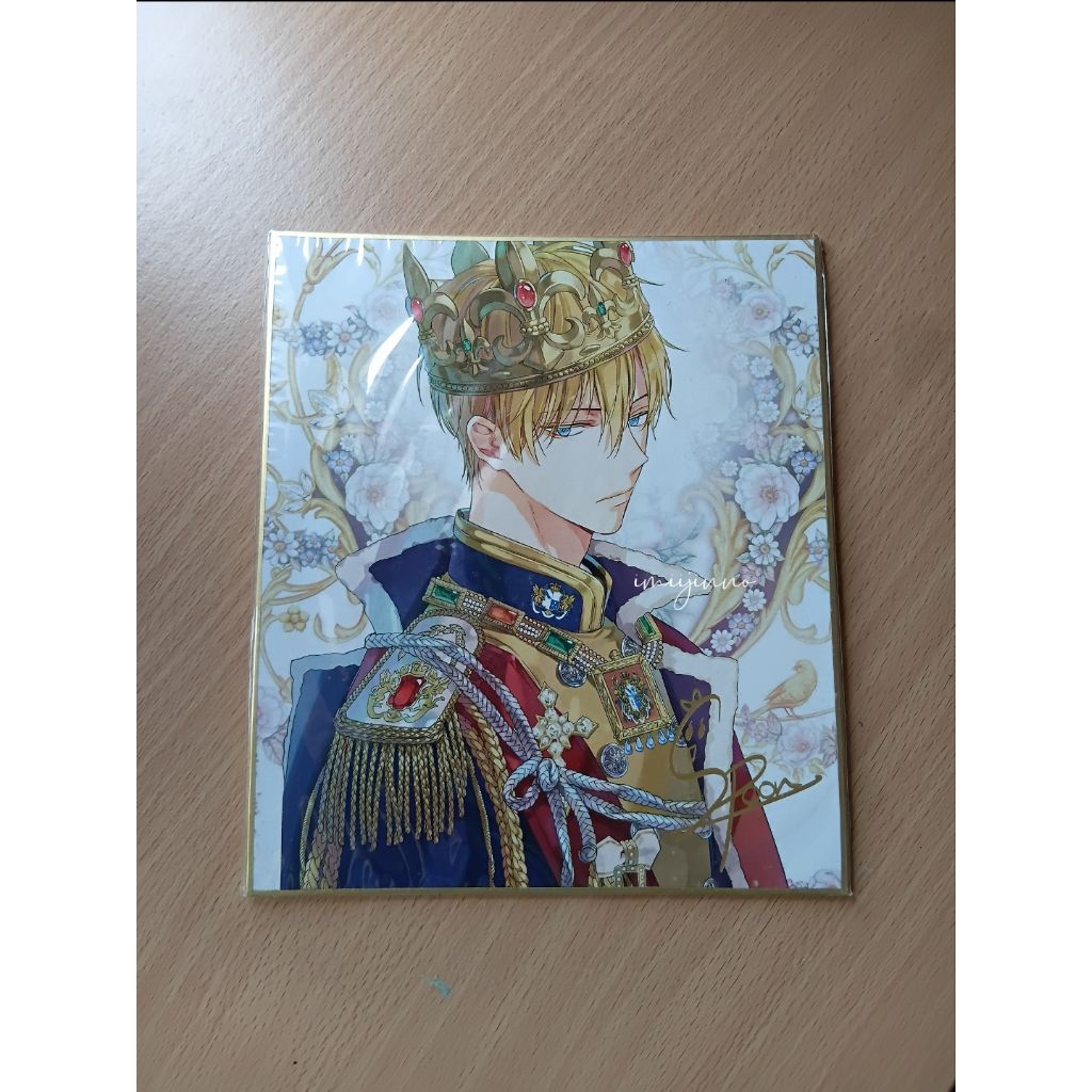 Jual Manhwa book, shikishi suddenly i became a princess sibap / wmmap ...