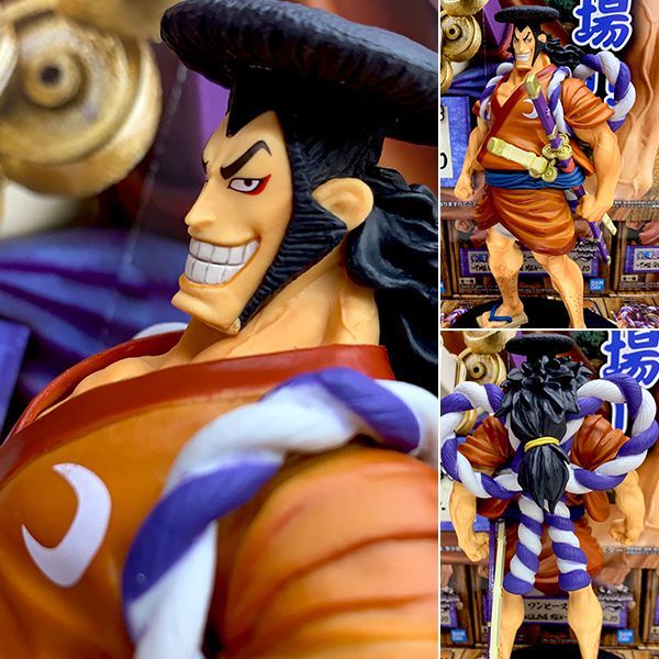 Jual DXF Oden| DXF Grandline Series | Original | action figure one ...