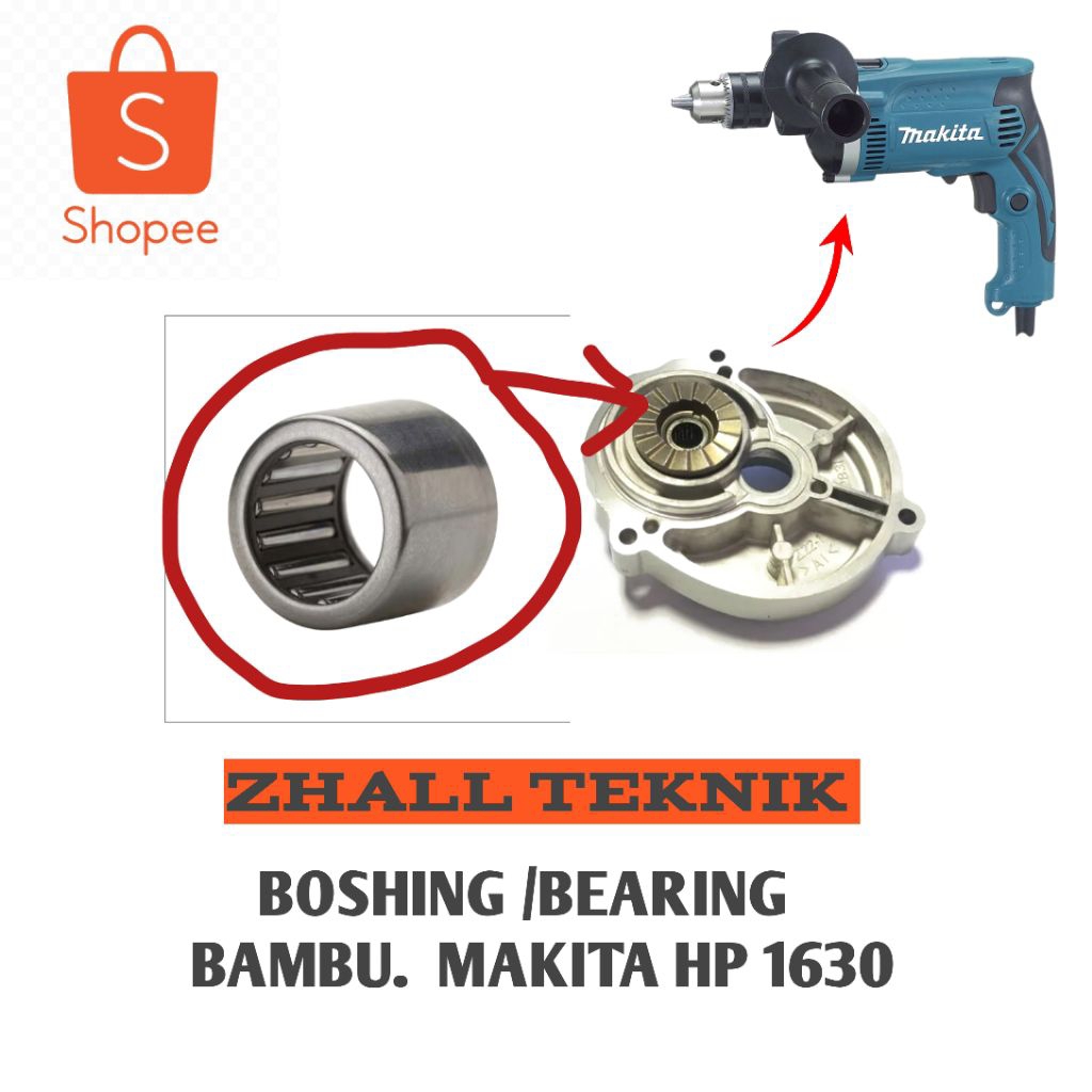 Jual Boshing/Bearing bambu As Bor HP 1630 | Shopee Indonesia
