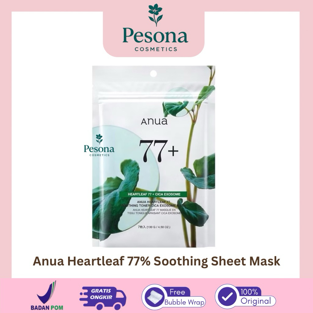 Jual Anua Heartleaf 77% Sheet Mask 1 Pc - Anua Heartleaf Soothing Sheet ...