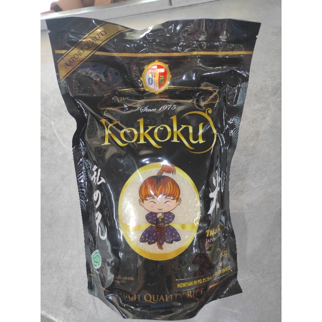 Jual KOKOKU - BERAS JEPANG JAPONICA 2KG | Shopee Indonesia
