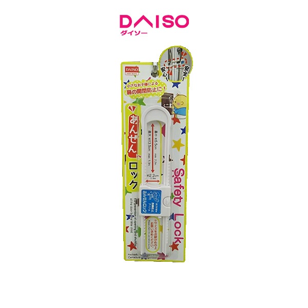 Jual Daiso Safety Lock -for kids | Shopee Indonesia