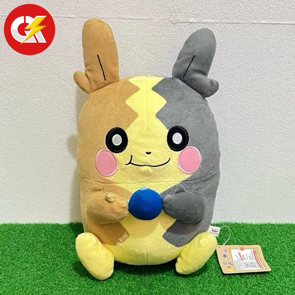 Jual Boneka Plush Pokemon Morpeko Mogu Mogu Original Banpresto | Shopee ...