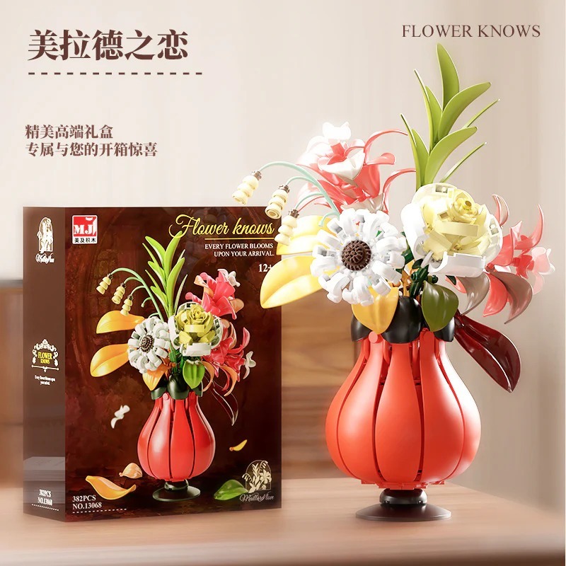 Jual MOGADA - Brick Bunga Bouquet Maillard Love Bunga Hias Cantik ...