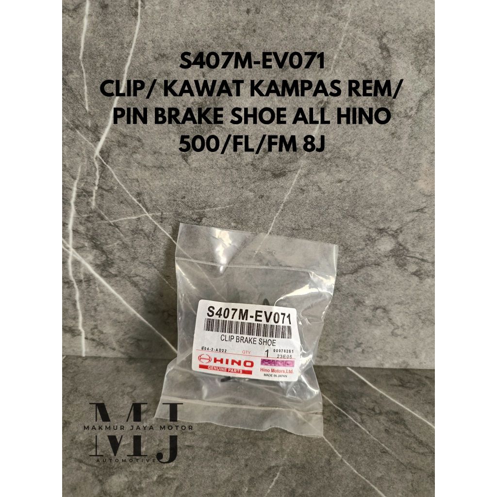 Jual KAWAT PEN SEPATU REM KAWAT PIN BRAKE SHOE KAWAT ROLLER KAMPAS REM ...