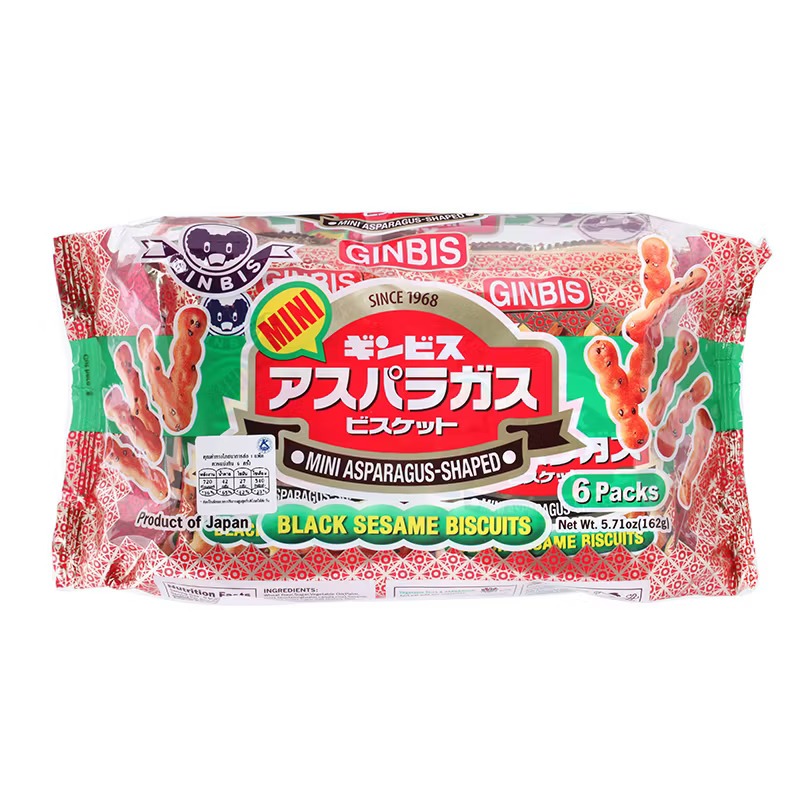 Jual Ginbis Mini Asparagus Black Sesame Biscuit / Biskuit Taburan Wijen ...