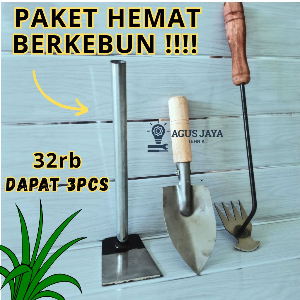 Jual Satu set Cangkul Garuk Rumput Sekop Mini 3pcs Alat Pembersih ...
