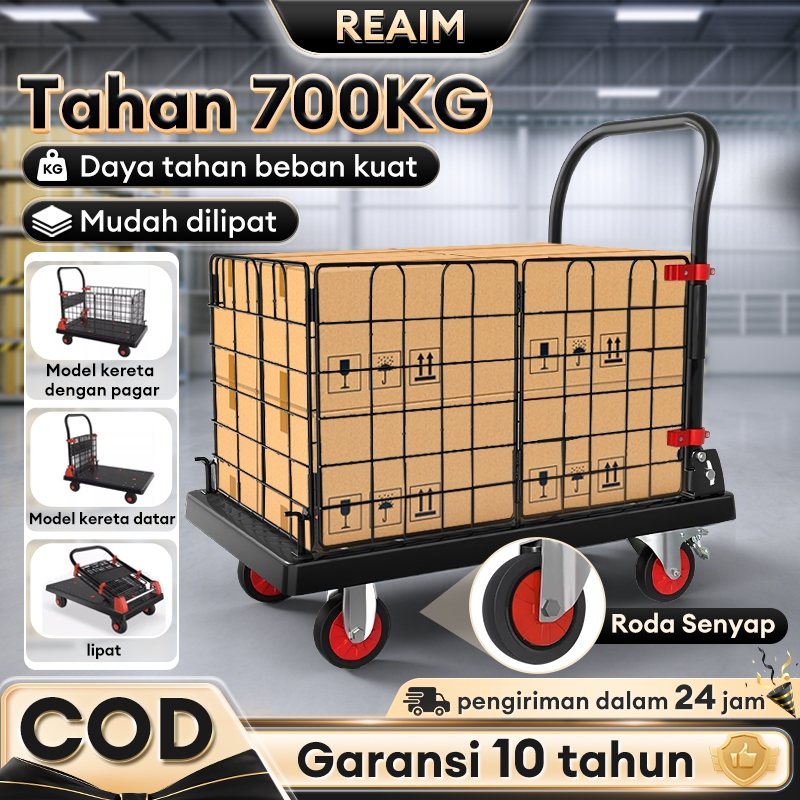 Jual Reaim troli serbaguna troli lipat portable troli barang berdinding ...