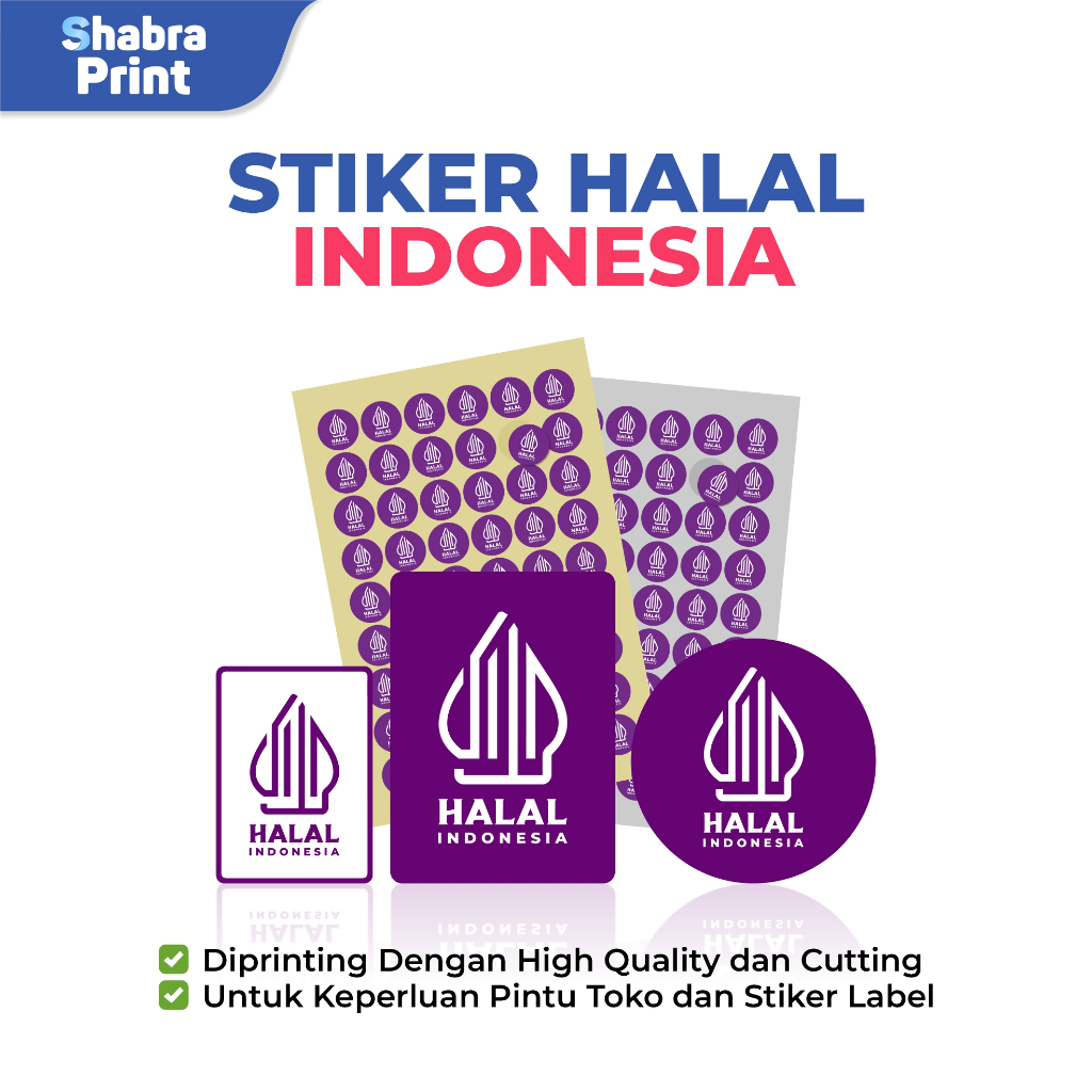 Jual Stiker Logo Halal Indonesia / Stiker Label Halal / Stiker Halal ...