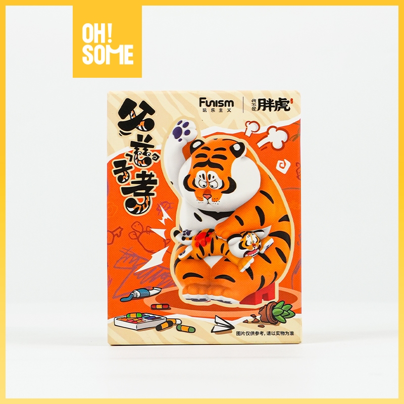 Jual OHSOME - Funism Alexander The Fat Tiger Blind Box Gacha Set ...