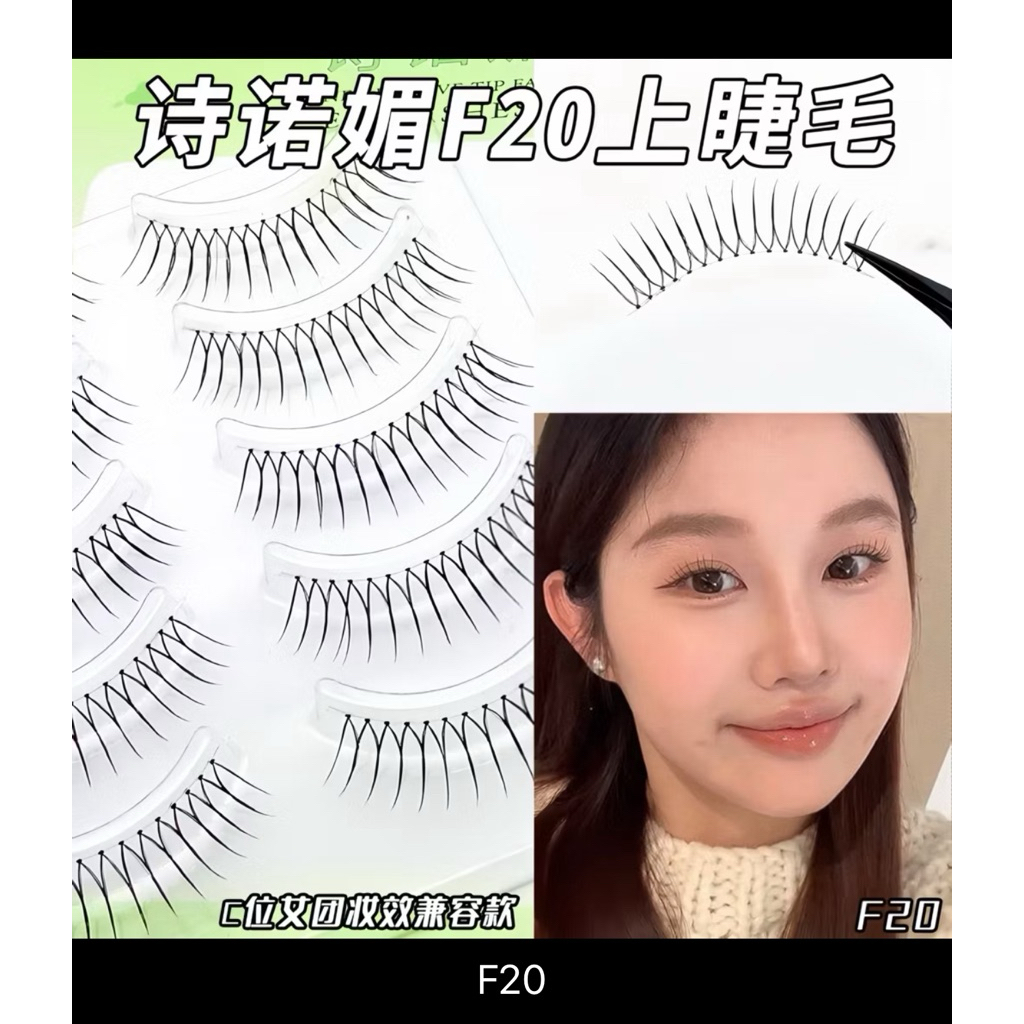 Jual SHINUOMEI BULUMATA ATAS F20 UNTUK LOOK KOREAN NATURAL EYELASHES ...