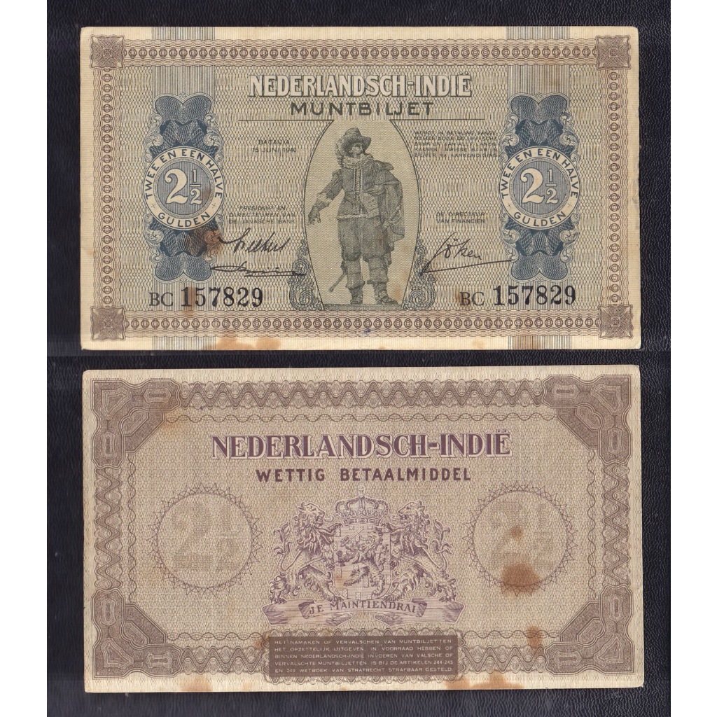 Jual Uang kuno 2½ Gulden tahun 1940 seri Muntbiljet | Shopee Indonesia