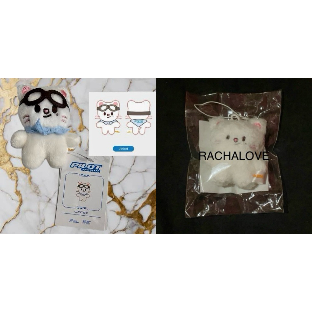 Jual SKZOO PLUSHIE 10CM PILOT JINIRET MICRO KEYRING 7CM OFFLINE 5OCLOCK ...