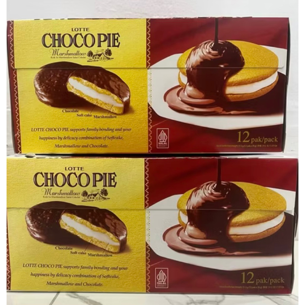 Jual Lotte Chocopie Marshmallow ( 1 BOX ISI 12 PCS ) | Shopee Indonesia
