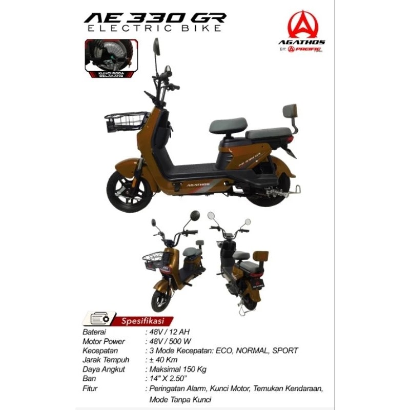 Jual Sepeda Listrik Pacific Agathos AE 330 GR Terbaru Bergaransi Resmi | Shopee Indonesia