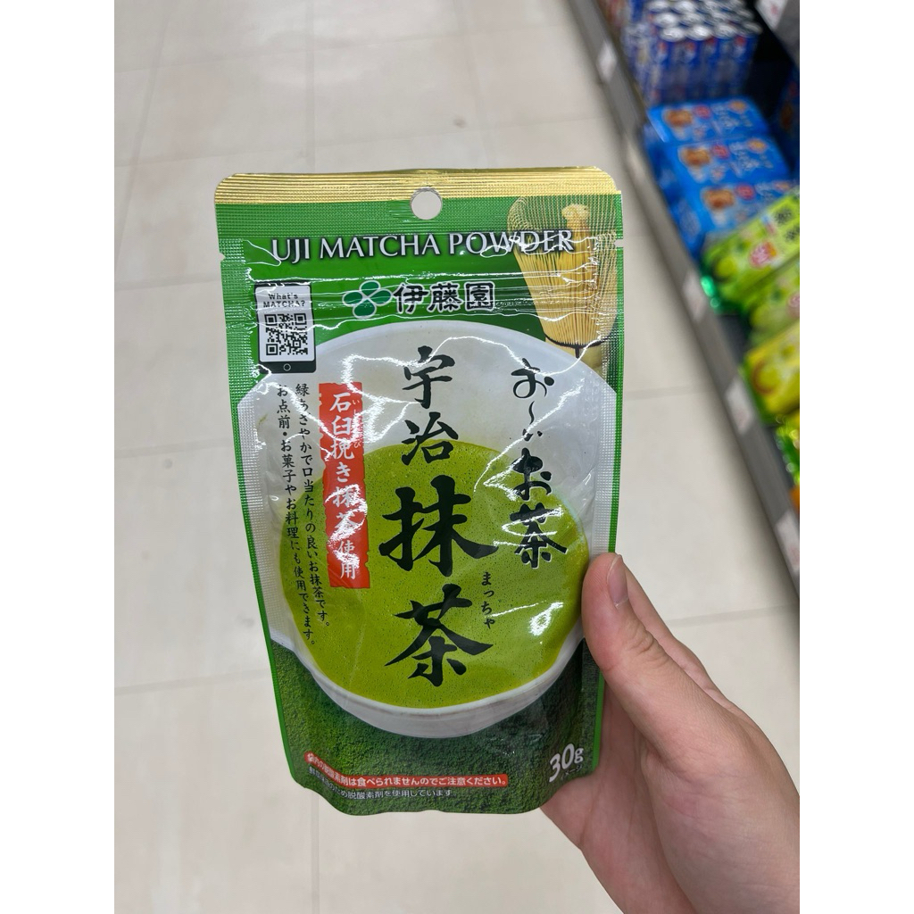 Jual ITO EN Kyoto Uji Matcha Powder Pure Matcha Original Japan | Shopee ...
