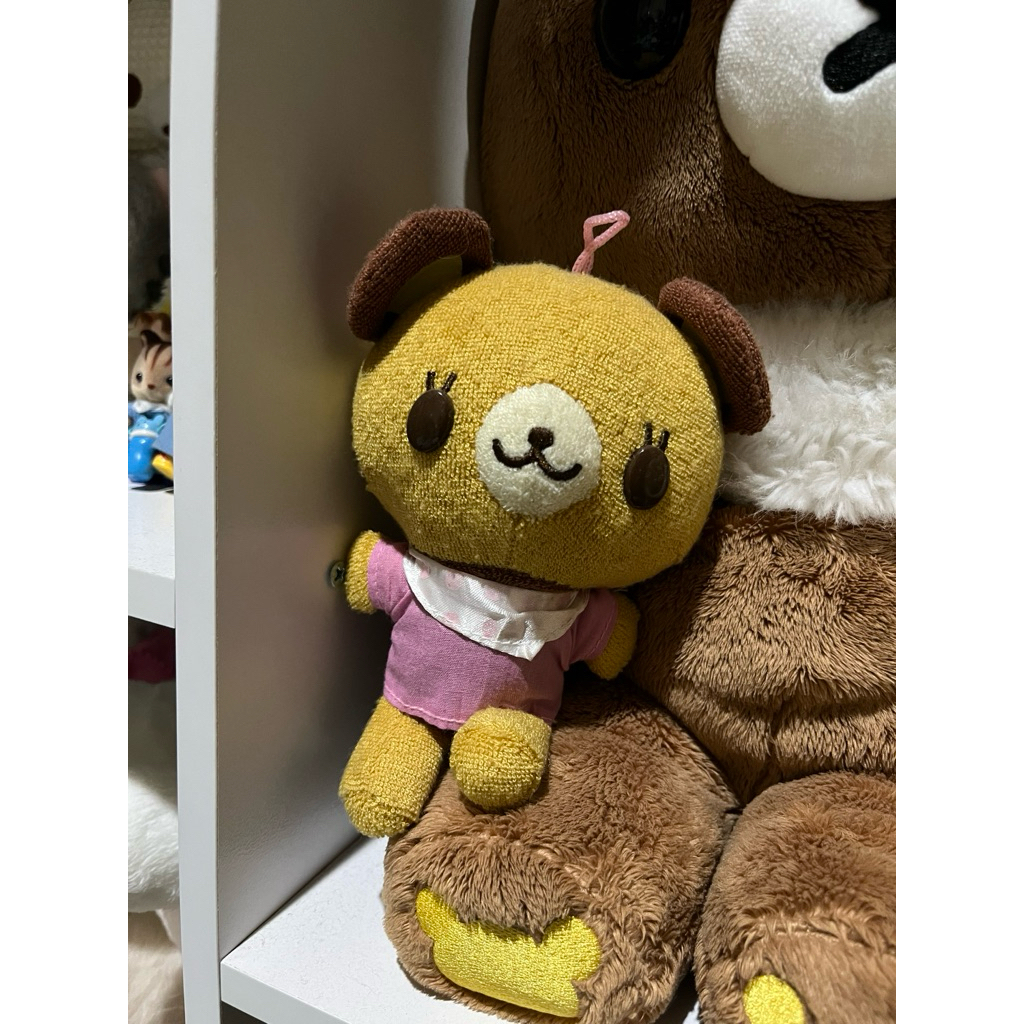 Jual BOOKED tenorikuma | Shopee Indonesia