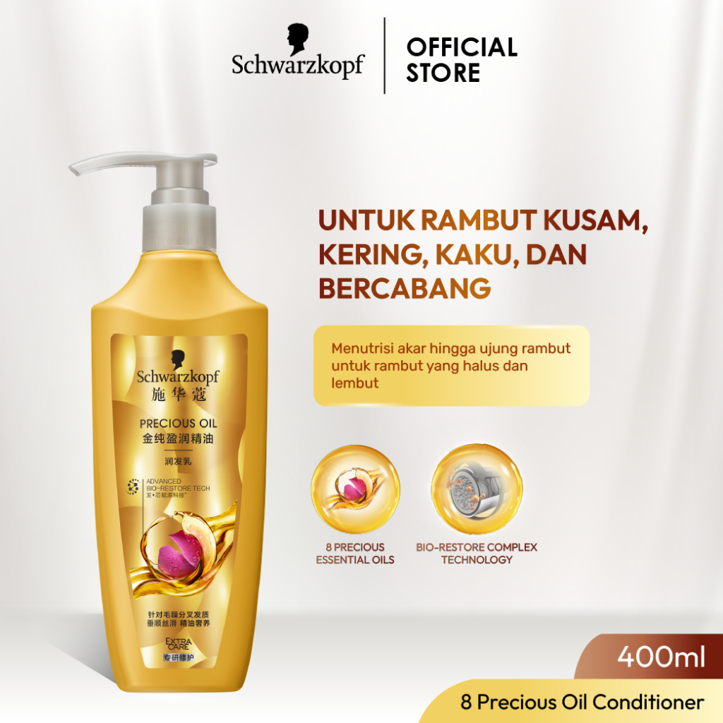 Jual Schwarzkopf Extra Care - 8 Precious Oil Conditioner 400ml (Untuk ...