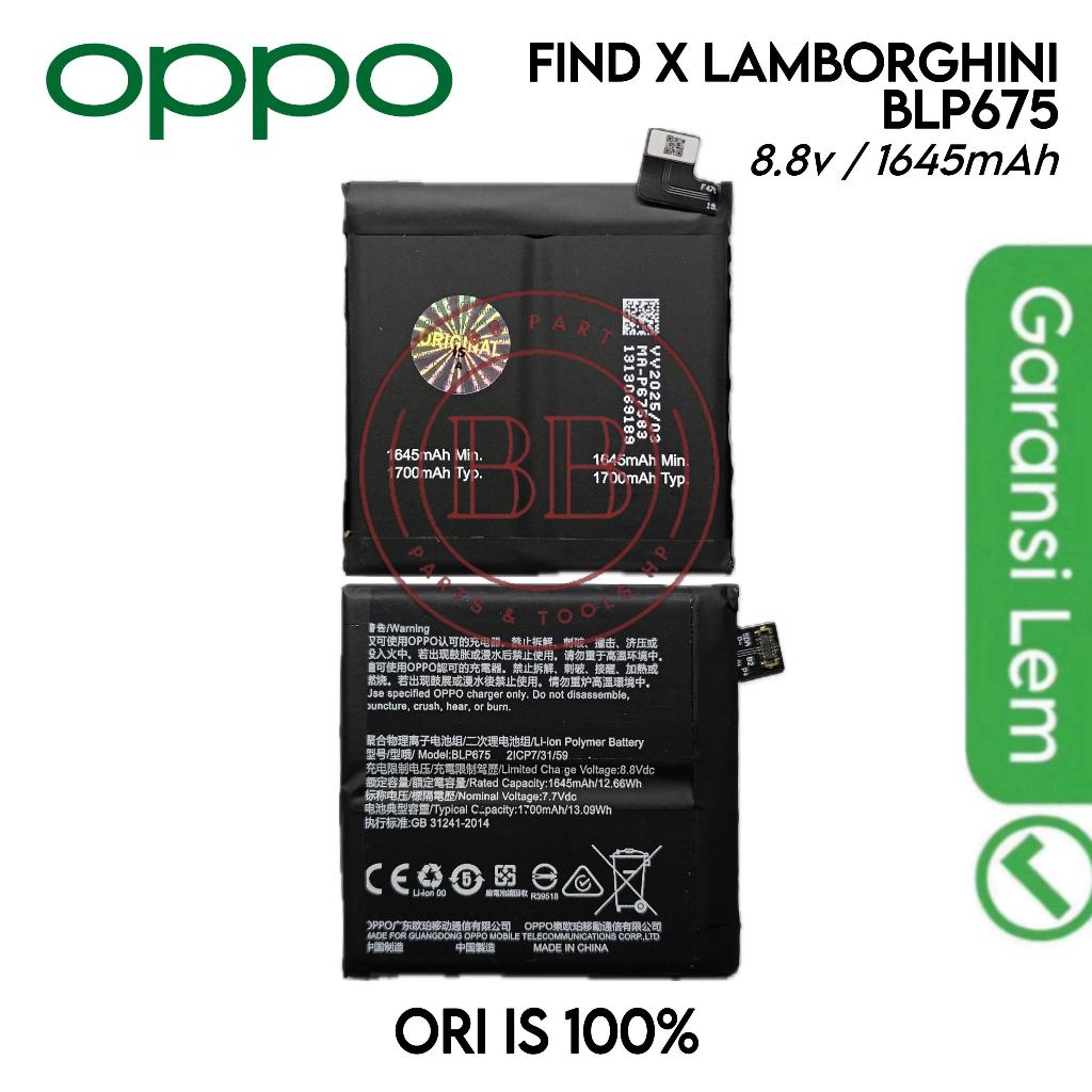 Jual Baterai BLP-675 / BLP675 / Op Find X Lamborghini / PAFM00 / PAFT00 ...