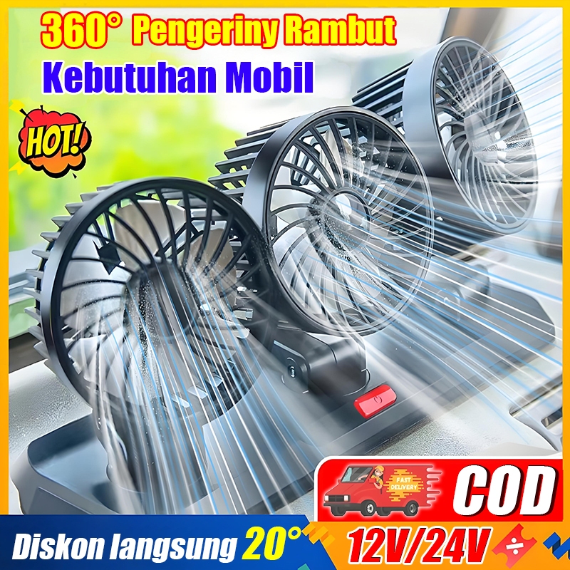 Jual Angin Sejuk 1 Detik! Kipas Angin Mobil Stok Siap Tersedia 12 Volt ...