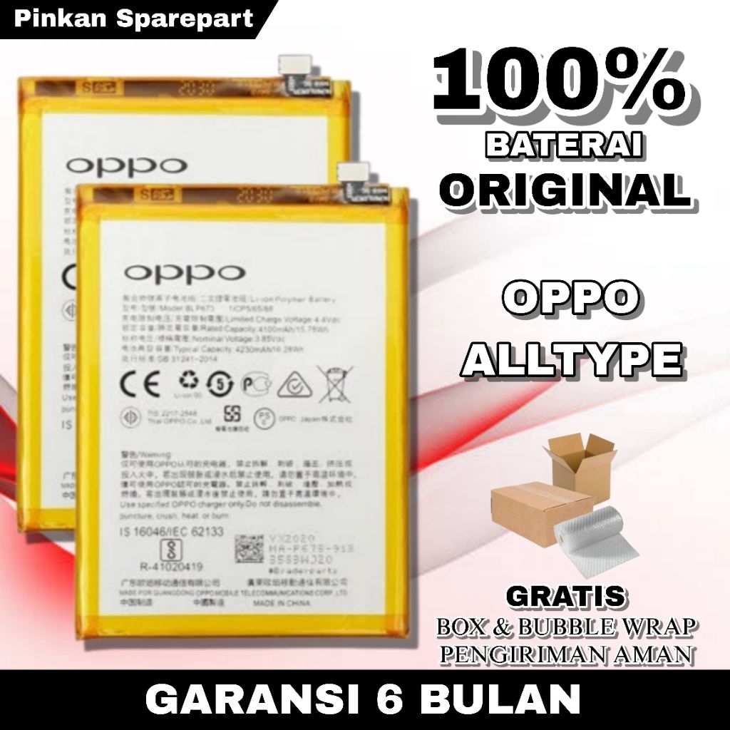 Jual BATERAI BATREI BATRAI BATTERY BATU BATRE A37 A37F NEO 7 NEO 9 F1S F3 F3+ F5 F5+ F7 F7+ F9 ...