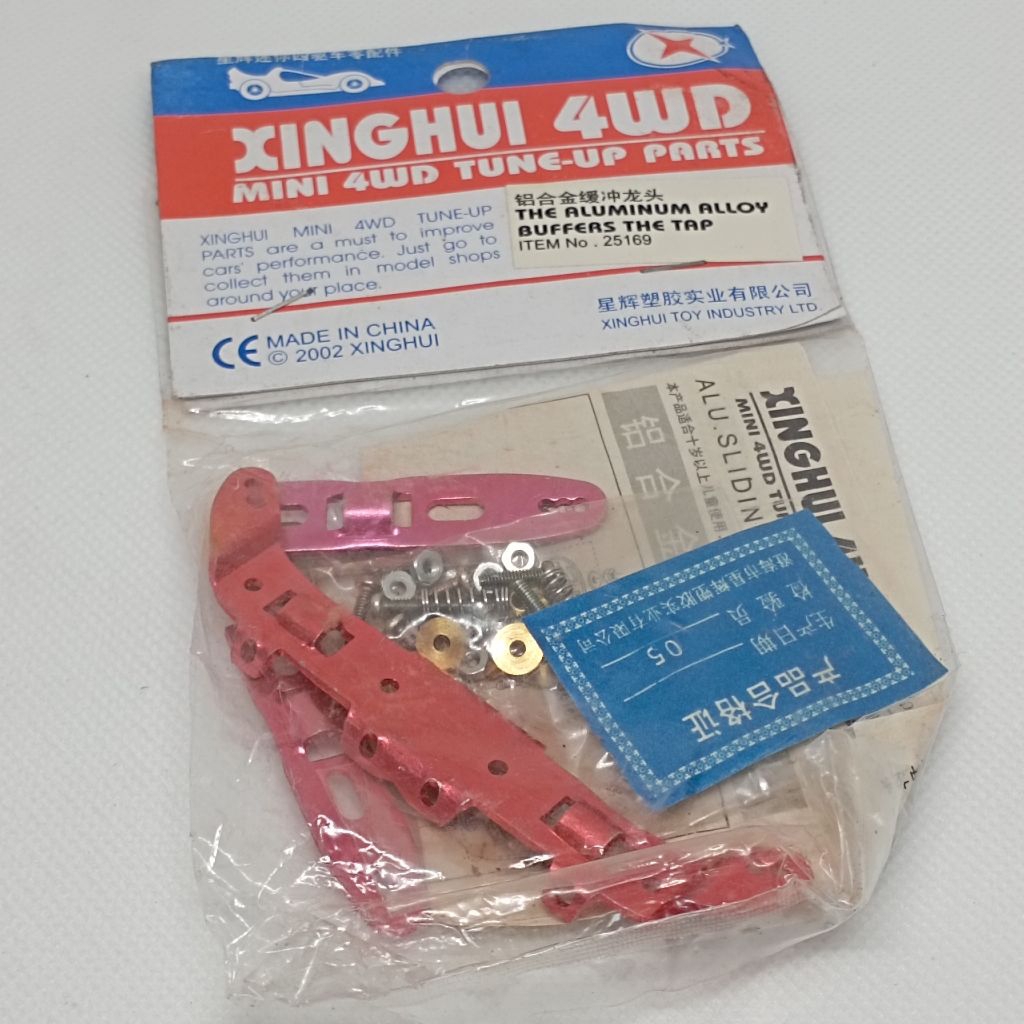 Jual bumper buffers the tap sliding bumper xinghui Tamiya mini 4wd ...
