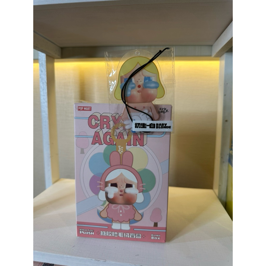 Jual Crying Again Super Secret (baby blonde) | Shopee Indonesia