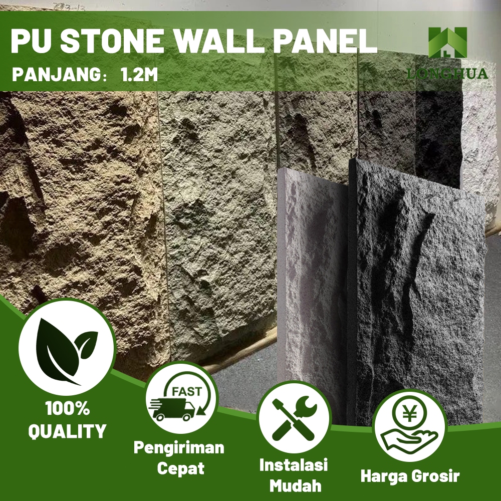 Jual Pu Stone Wall Panel / Panel Dinding PU Imitasi Batu Alam / Wall ...